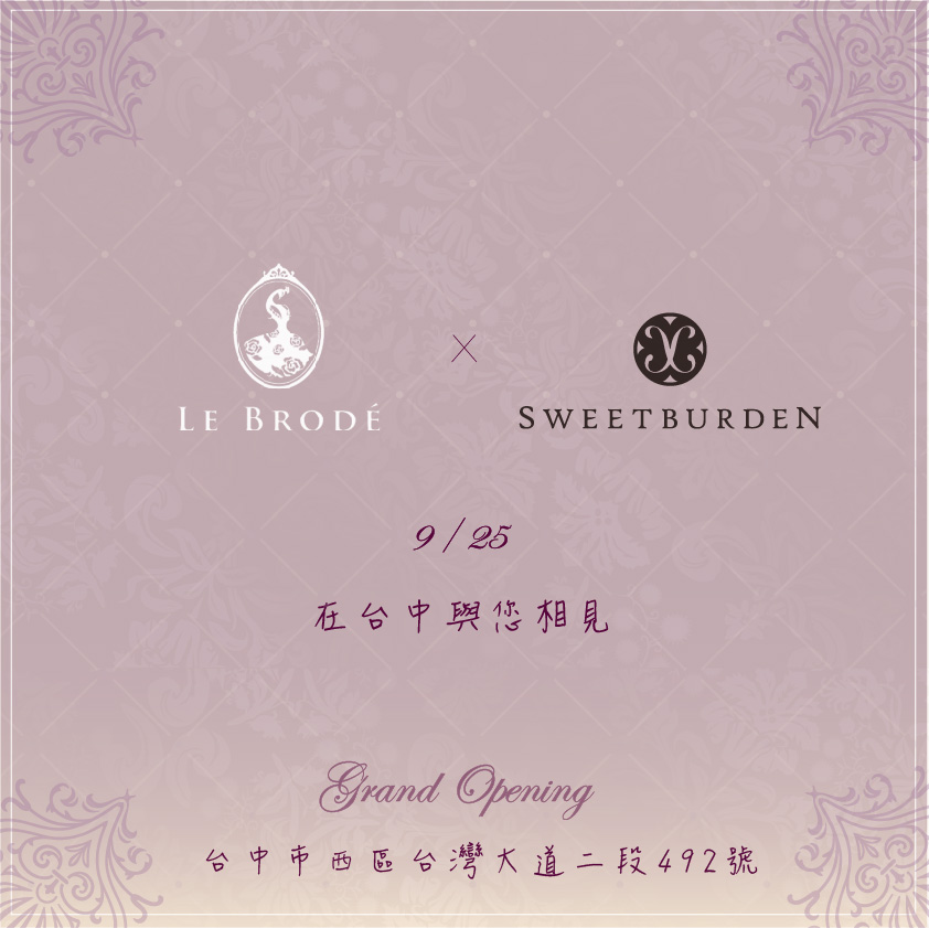 Sweetburden